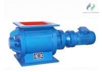 China Granular Material Rigid Rotary Feeder For Food / Grain 1 Year Warranty for sale