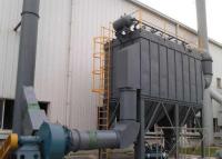 China PPC Series Air Box Pulse Dust Collector , Carbon Steel Bag Filter Dust Collector for sale