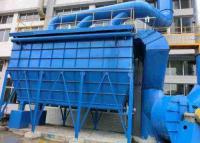 China High Efficiency PPC Series Dust Collector Machine 15040-33860m3/H for sale