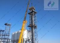 China OEM Design Dry Clay Vertical Bucket Elevator Conveyor Manufacturer for sale