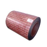 China PPGL Prepainted Galvalume Steel Coil 600-1250mm A792 Z275-Z600 Cold Rolled Base for sale