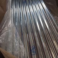 China SGHC Galvanized Corrugated Roofing Sheet 0.11-0.4mm Thickness for Waterproof Roofing for sale