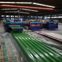 China SGCC Pre Painted Roofing Sheets Colour Coated Roofing Sheets 0.3-1.0mm for sale
