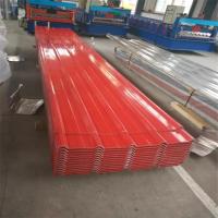 China Prepainted Roofing Sheet 0.125-2.5mm G550 Color Coated Metal Roofing for sale
