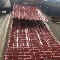 China Prepainted Roofing Sheet 0.5mm Waterproof Corrugated Steel Roofing 30-275g Zinc Coating for sale