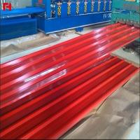 China Prepainted Galvanized Steel Corrugated Roofing Sheet 0.125-2.5mm 30-275g/m2 Zinc Coating for sale