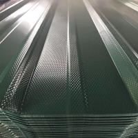 China ASTM Color Coated Corrugated Roofing Sheet Z61-Z90 0.105-0.8mm Thickness Zinc Coating 30-275g/m2 for sale