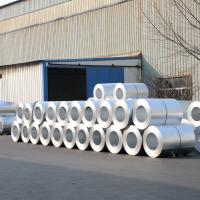 China Galvalume Steel Coil Z275-Z600 Coating 30-150g/m2 High Corrosion Resistance for Outdoor Projects for sale