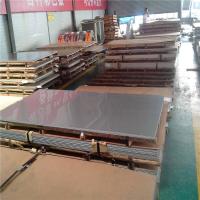 China Hot Dipped Galvanized Steel Sheet 0.12mm-4mm A653 Z140-Z600 26 Gauge for sale