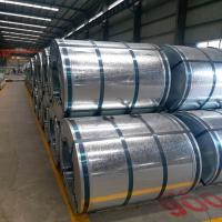 China SGCH Z50 Hot Dipped Galvanized Steel Coil Dx51d Z200 0.12-2.5mm Thickness for sale