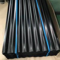 China SGCC Prepainted Roofing Sheet 0.125-2.5mm Colour Coated Profile Sheets for sale