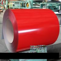 China PPGI Coil Prepainted Galvanized Steel Coils 5-10um Back Coating ID 508/610mm for sale