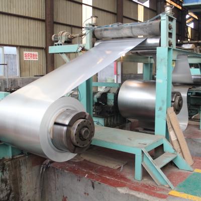 China JIS ASTM Galvanized Steel Coil Hot Dipped Zinc Coated 0.105-4mm Thickness for sale