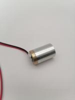 China 10-15mW 570nm 571nm 574nm Yellow Laser Dot Module for Stage Light and Laser Pointer for sale