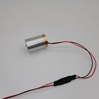 China Stage Yellow Laser 561nm Wavelength and CW Output Power for Optimal Performance for sale