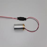 China Stage Yellow Laser 561nm Wavelength and CW Output Power for Optimal Performance for sale
