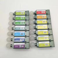 China 532nm 545nm 555nm 561nm 577nm 585nm DPSS Laser Module with Reverse Voltage Protection for sale