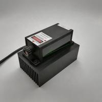 China 200mW 532nm Yellow SLM Laser Perfect for Holography and Optical Instrument Experiment for sale