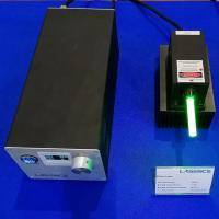 China 200mW 532nm Yellow SLM Laser Perfect for Holography and Optical Instrument Experiment for sale