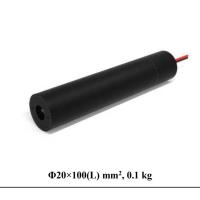 China Spare Parts Type Laser module Yellow 589nm 15mW Beam Mode TEMoo Transverse Module for sale