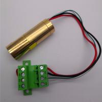 China 0.5mm Beam Diameter 561nm 50mW DPSS Yellow Laser Module for Medical or Science CW Output Power Mode for sale
