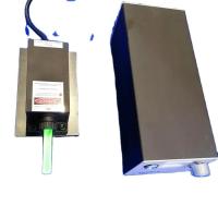 China 1W Green 520nm Laser Diode Module For Laser Stage Light 2 KG Weight 3-5 mins Rise Time for sale
