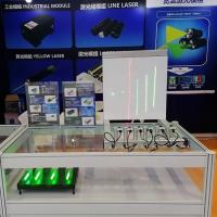 China High Power Laser DPSS Modulation 532nm 545nm 555nm 561nm 571nm 589nm with Competitive for sale