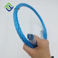 China 6 Strand Twisted PP Danline Combination Rope 16mm Polypropylene Reinforced Marine Fishing Rope for sale