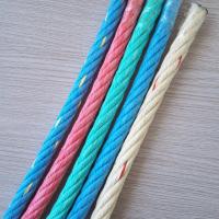 China 6 Strand Twisted PP Danline Combination Rope 16mm Polypropylene Reinforced Marine Fishing Rope for sale