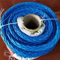 China 12 Strands Braided UHMWPE Towing Rope 6mm-160mm for Marine Mooring High Strength for sale