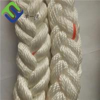 China 48mm/64mm 8 Strand Polyester Marine Ship Mooring Rope With 1.8 Spliced Loop for sale