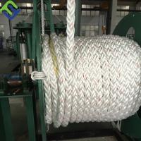 China White Dacron 8-Strand Polyester Marine Mooring Rope 30mm-160mm with ABS/GL/LR Certification for sale