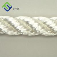 China 16mm Nylon 3 Strand Twisted Marine Rope CCS Certified 220m Length for sale