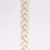 China Nylon Braided 8 Strand Mooring Rope 48mm for sale