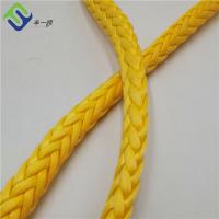 China 12 Strand UHMWPE Mooring Rope 6mm-160mm High Strength Spectra Ship Rope for sale