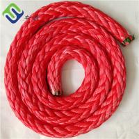 China 12 Strand Single Braid UHMWPE Amsteel Rope 1/4 inch Low Stretch Flexible 220m for sale