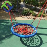 China Florescence 100cm Bird Nest Swing Red Blue Polyester Rope Playground for sale