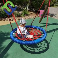 China Florescence 100cm Bird Nest Swing Red Blue Polyester Rope Playground for sale