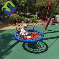 China Florescence 100cm Bird Nest Swing Red Blue Polyester Rope Playground for sale