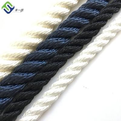 China White 32mm 3 Strand Nylon Mooring Rope for Fishing Boat 220m Roll for sale