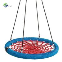 China Customized Sizes 100cm Swing Net Bird Nest Swing For Children Playground for sale