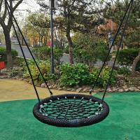 China Customized Sizes 100cm Swing Net Bird Nest Swing For Children Playground for sale