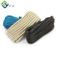 China Double Braided Customized Mutifilament Polyamide Nylon Rope 12mm For Yachting Rope for sale