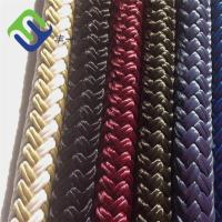 China Double Braided Customized Mutifilament Polyamide Nylon Rope 12mm For Yachting Rope for sale