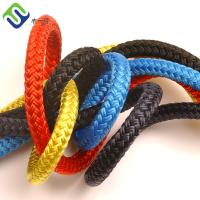 China Double Braided Customized Mutifilament Polyamide Nylon Rope 12mm For Yachting Rope for sale