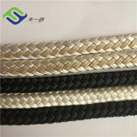 China Soft Braided 1/4