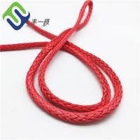 China 12 Strand UHMWPE Synthetic Rope 8-120mm for Marine Towing and Ship Mooring for sale