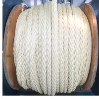 China 12 Strand UHMWPE Synthetic Rope 10mm-80mm Marine Mooring Towing Line for sale