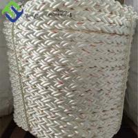 China UV Resistance Braided 8 Strand Polyester Ropes Mooring Ropes With Class Certificates for sale
