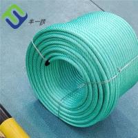 China 16mm 6 Strand PP Combination Rope with Steel Wire Core for Fishing Trawling for sale